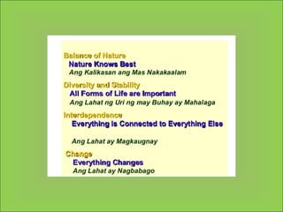 2 genesis in reverse | PPT