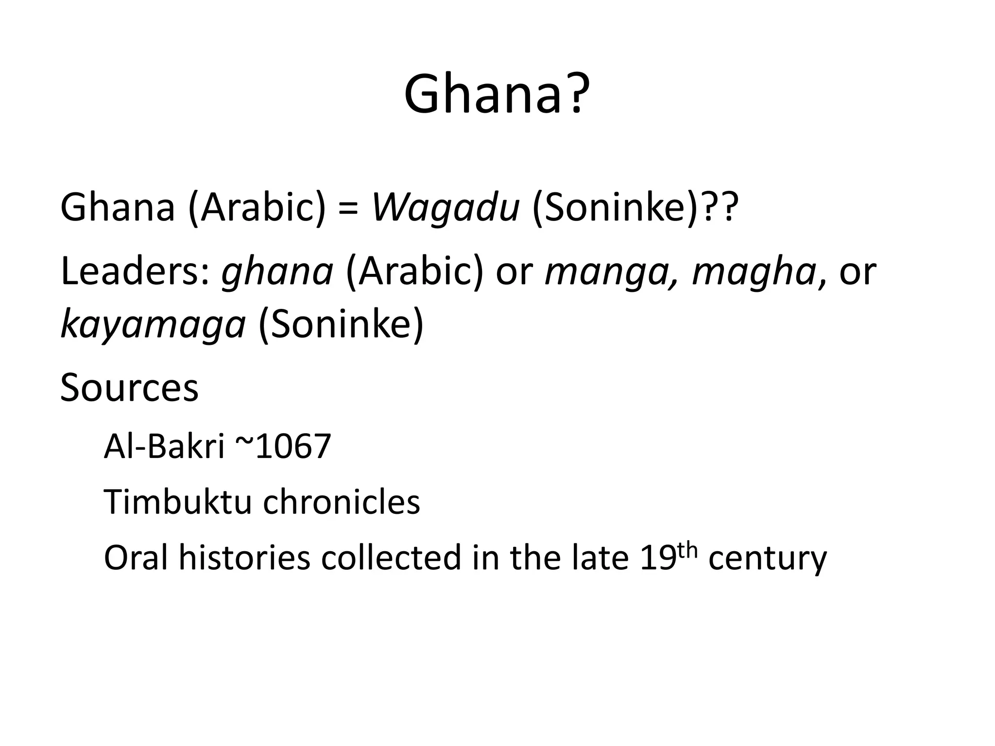 2 Ghana Empire Su2014 | PPTX