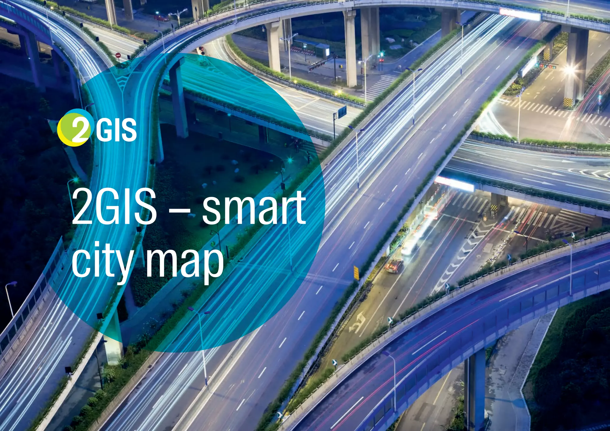 2 gis eng_light_presentation_2014 | PDF