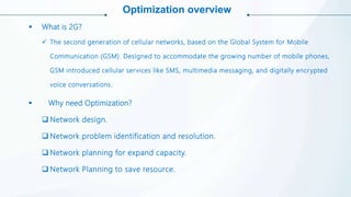 2G Network Optimization | PPTX