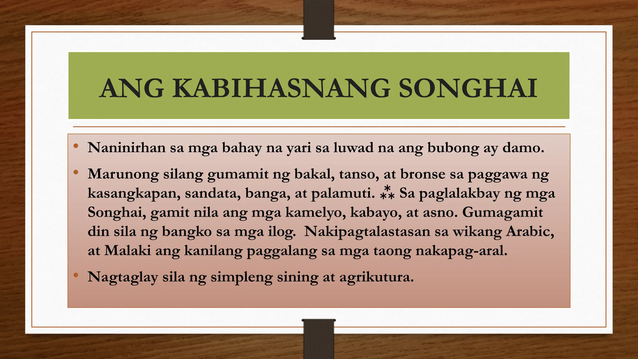 grade 8 2GP- KABIHASNANG KLASIKO NG APRIKA.pptx