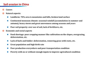 Soil and water conservation policy evolution and its humanenvironment ...