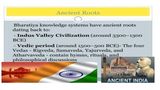 Indian Knowledge System - Introduction Basics - 1 (a) | PPTX