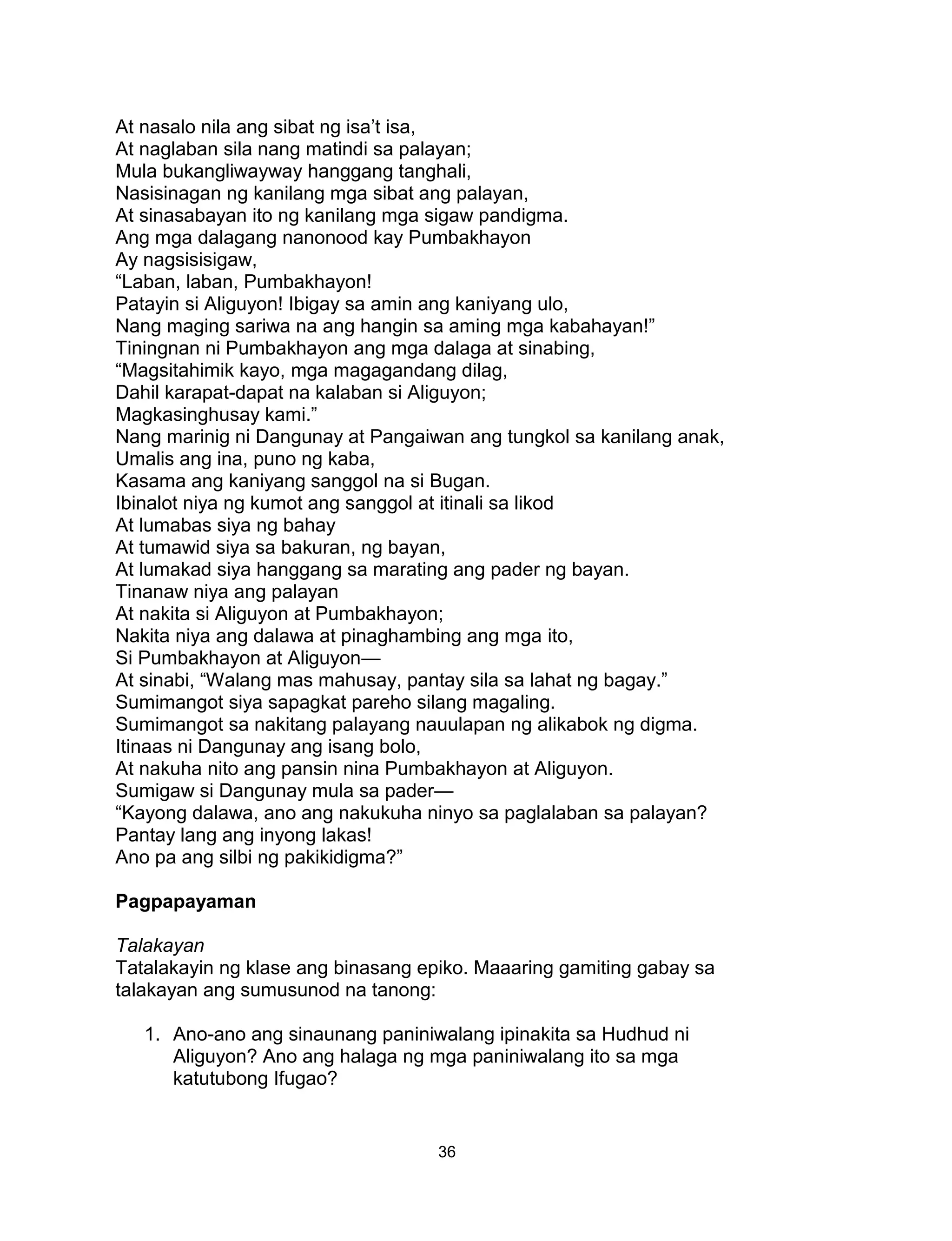 Panimula Grade 8 | PDF