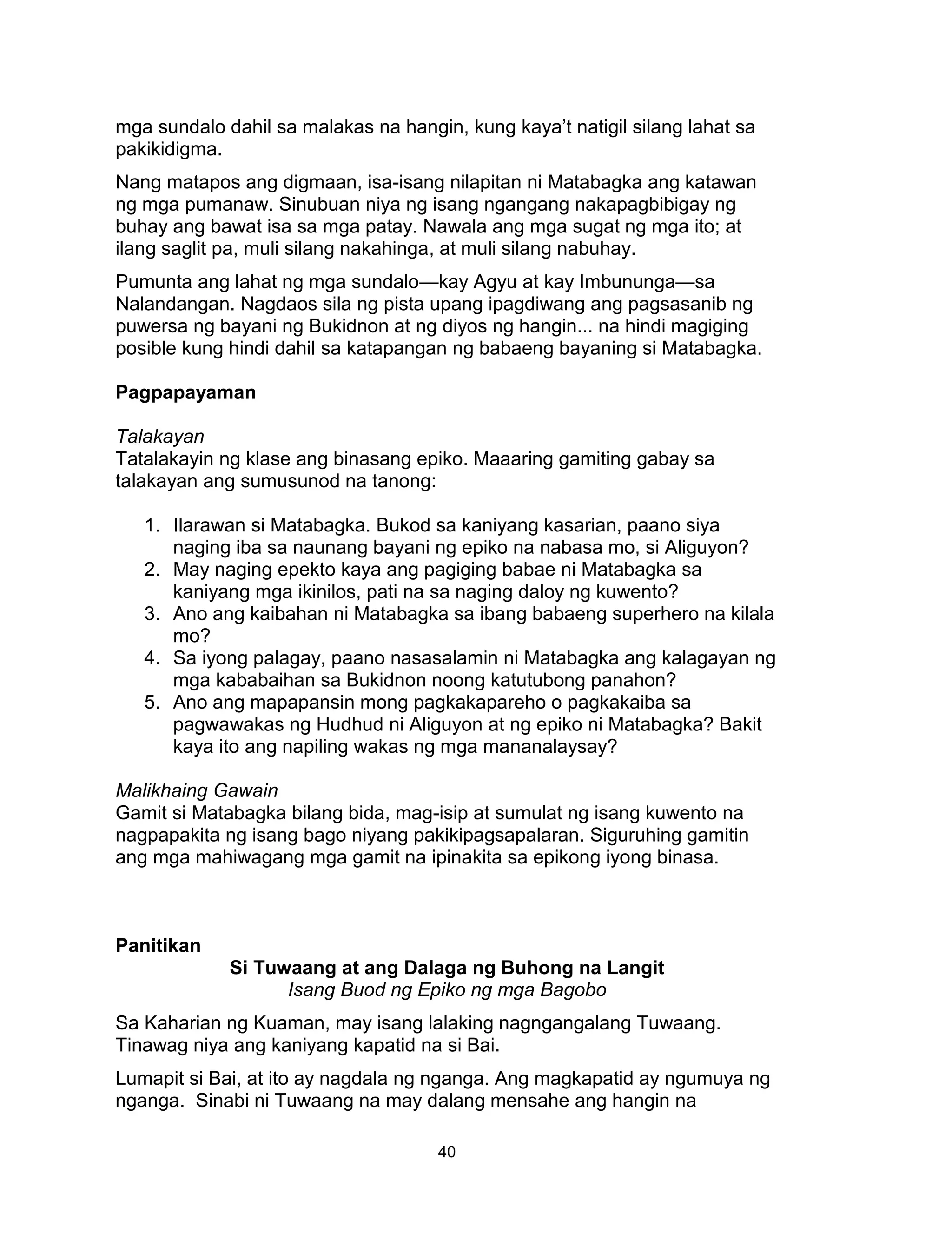 Panimula Grade 8 | PDF