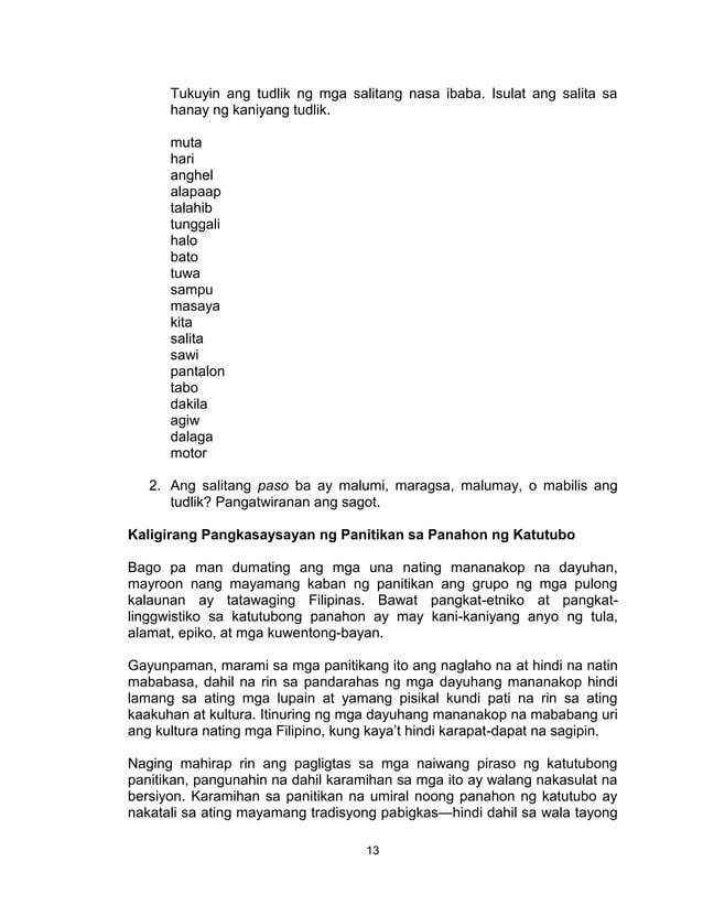Panimula Grade 8 | PDF