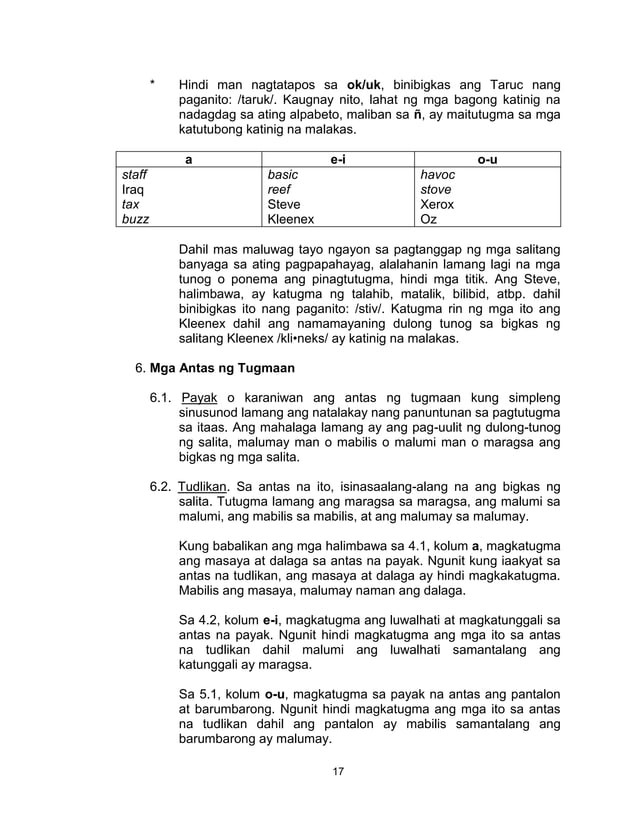 Panimula Grade 8 | PDF