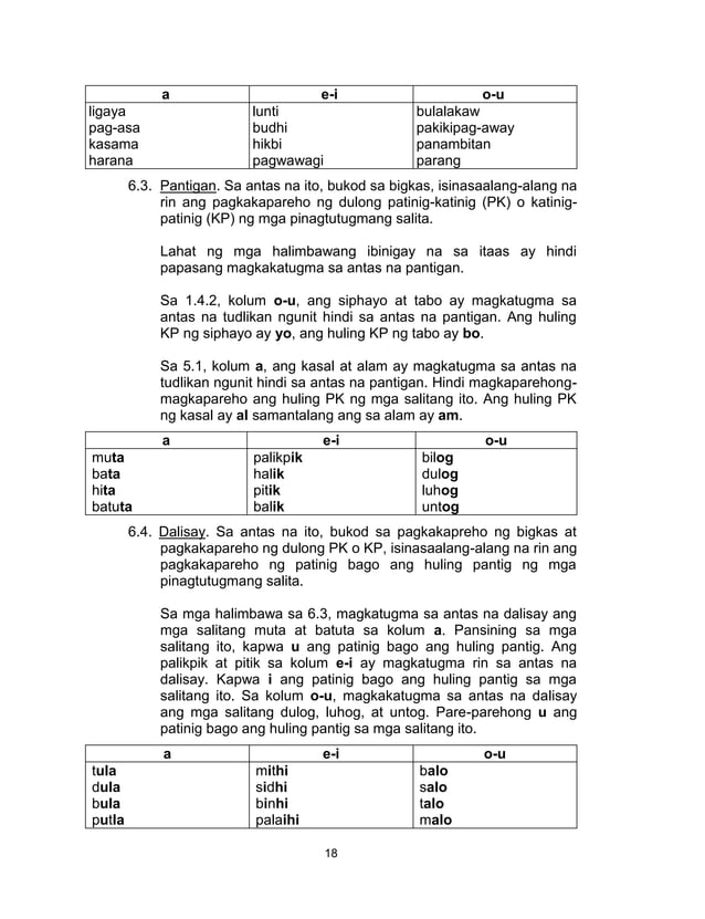 Panimula Grade 8 | PDF