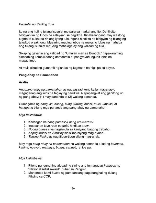 Panimula Grade 8 | PDF