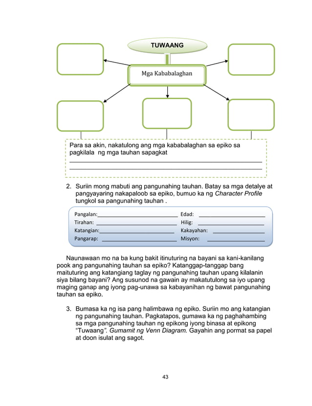 Panimula Grade 8 | PDF