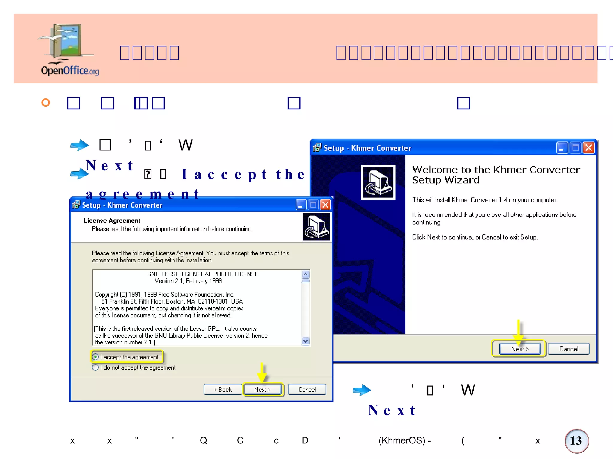 2.Install Khmeros Software | ODP