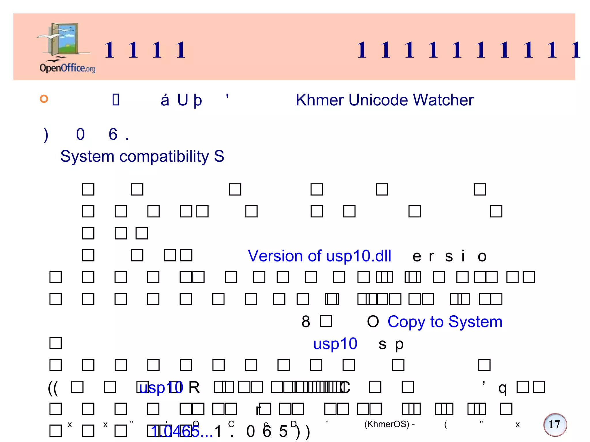 2.Install Khmeros Software | ODP