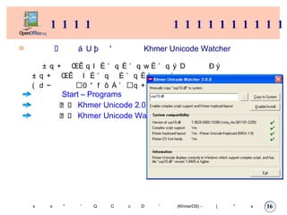 2.Install Khmeros Software | ODP