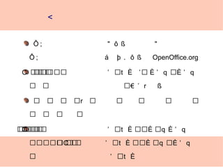 2.Install Khmeros Software | ODP