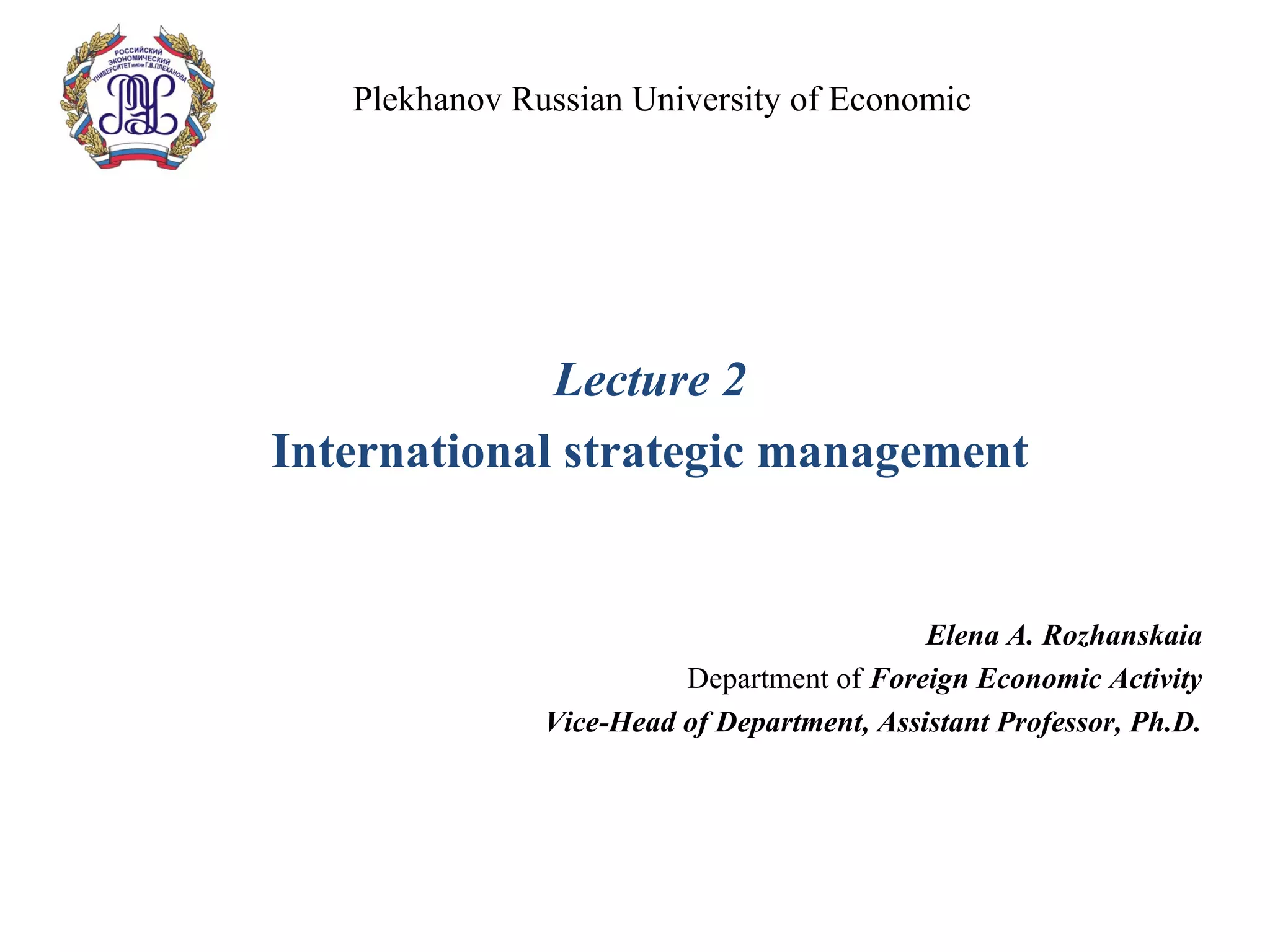 International strategic management | PPT
