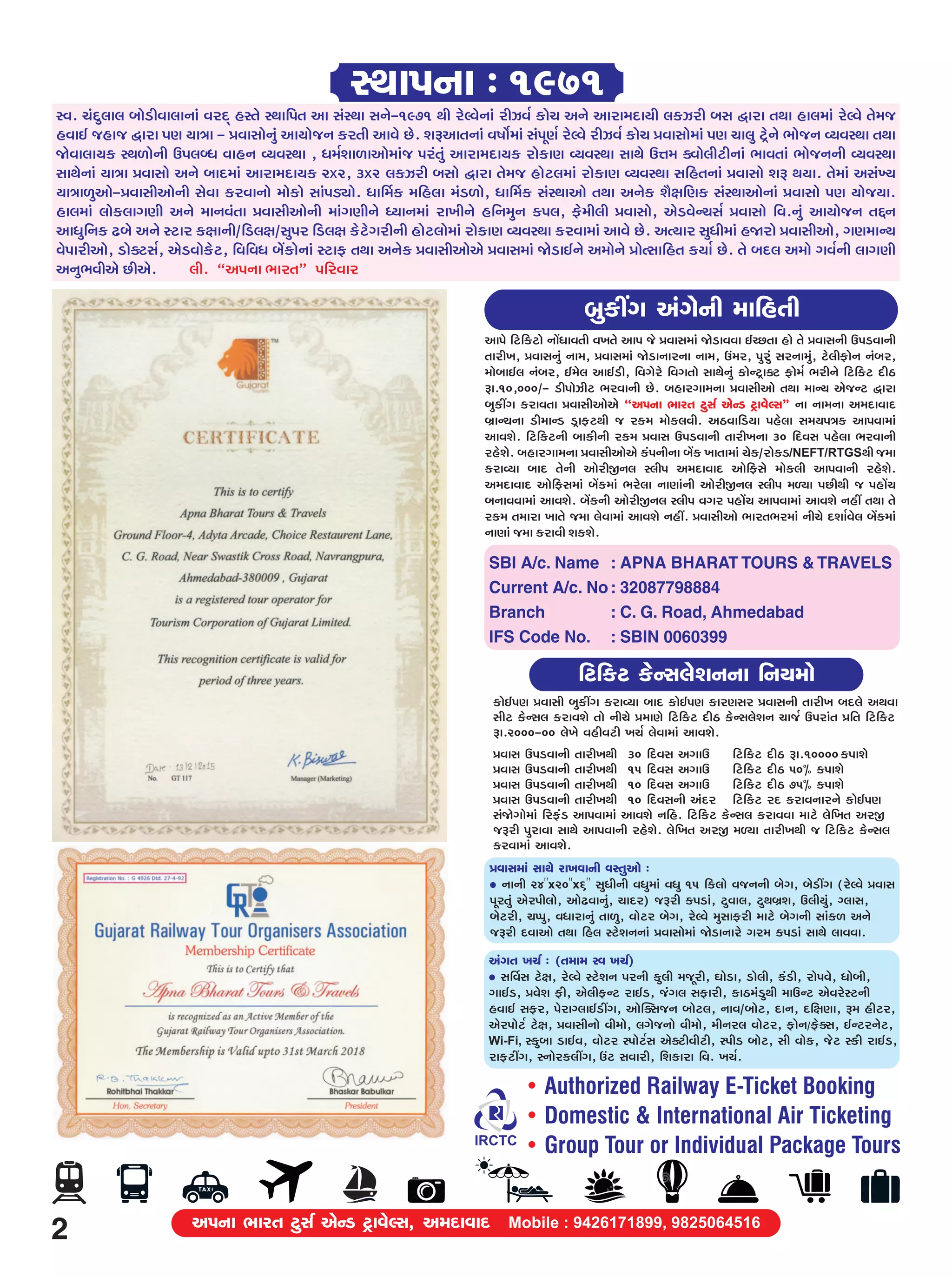 2 INTRODUCTION.pdf