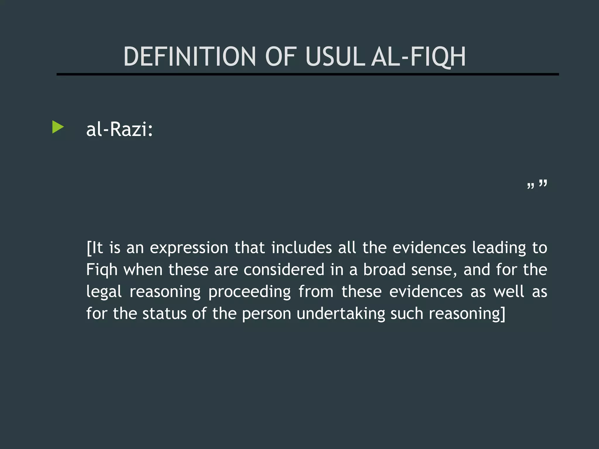Introduction to Usul Fiqh: Definition and Scope | PPT
