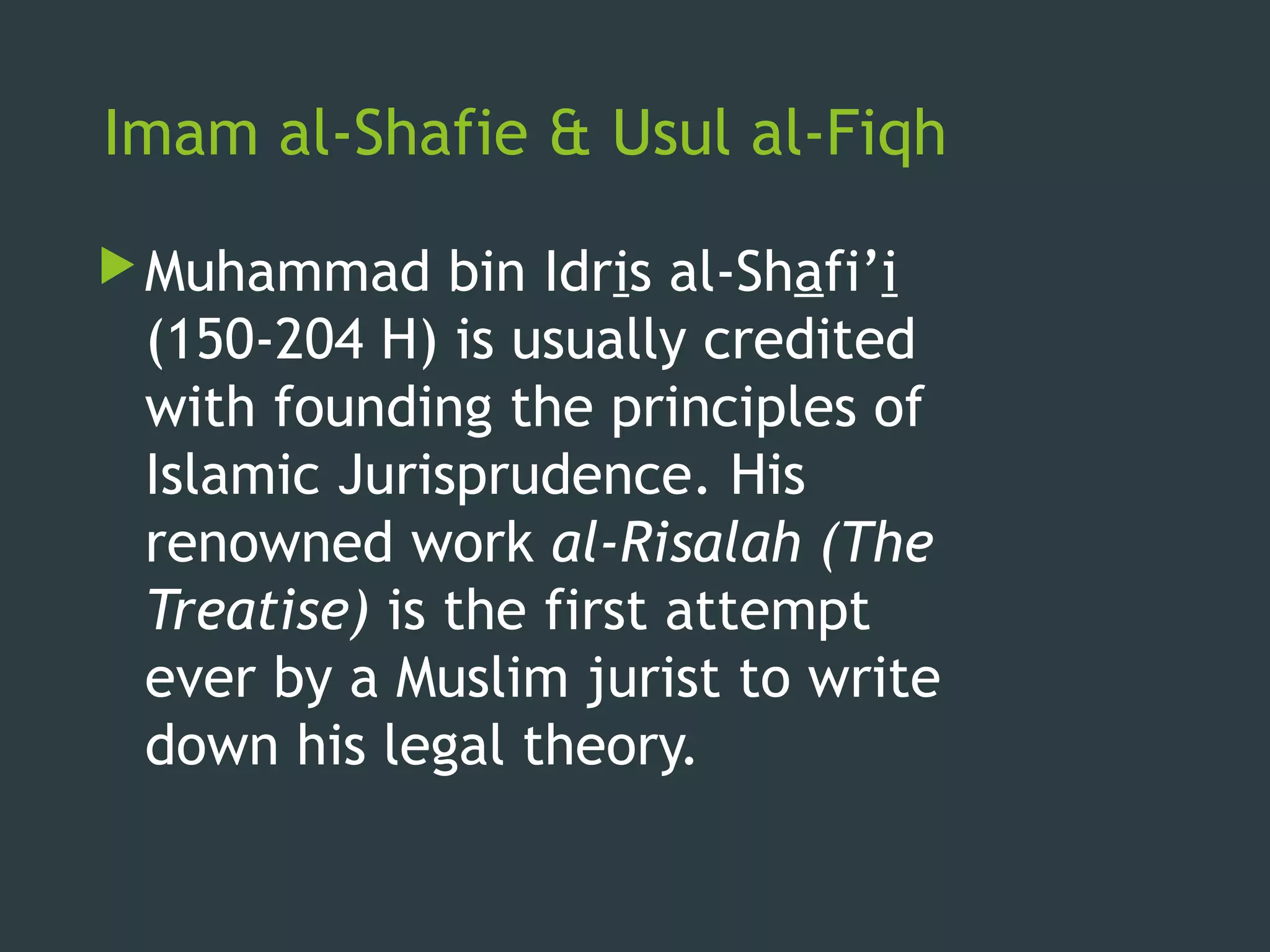 Introduction to Usul Fiqh: Definition and Scope | PPT