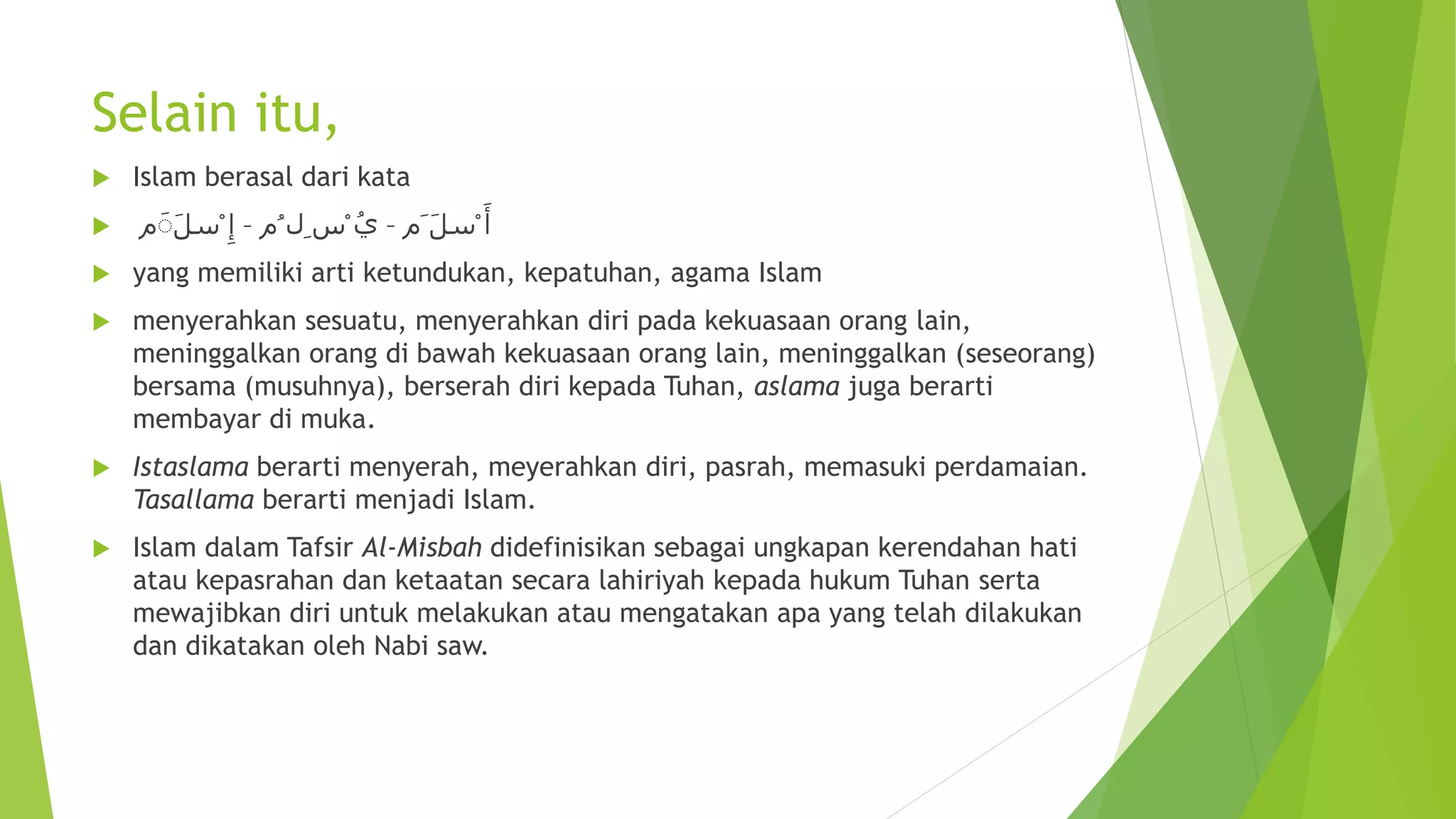 2 islam agama rahmatan lil alamin | PPTX