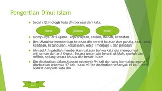 2 islam agama rahmatan lil alamin | PPTX