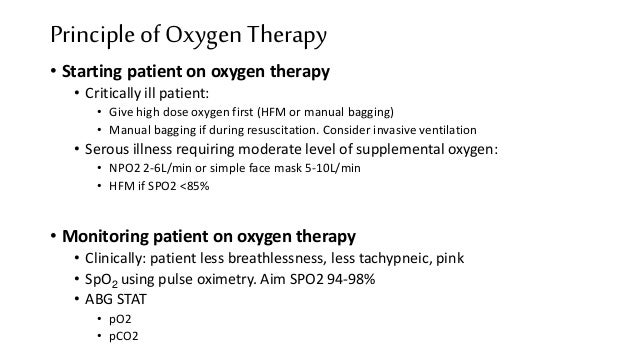 Oxygen therapy