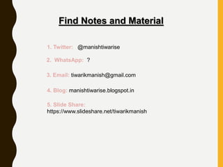 Java Inheritance | PPTX