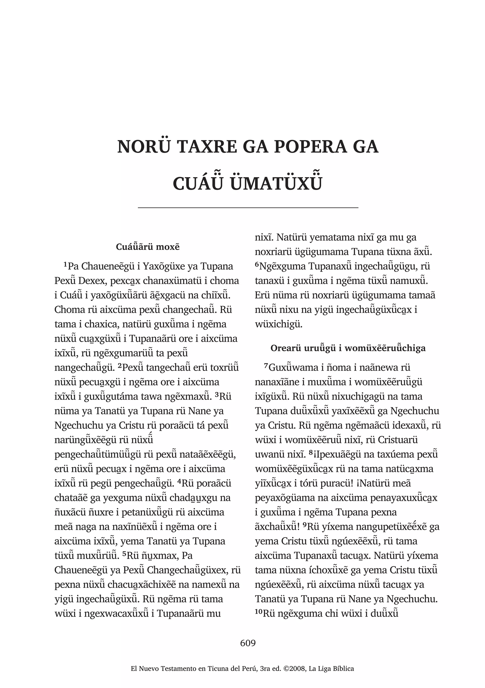 2 john bible in ticuna, tikuna, tukuna | PDF