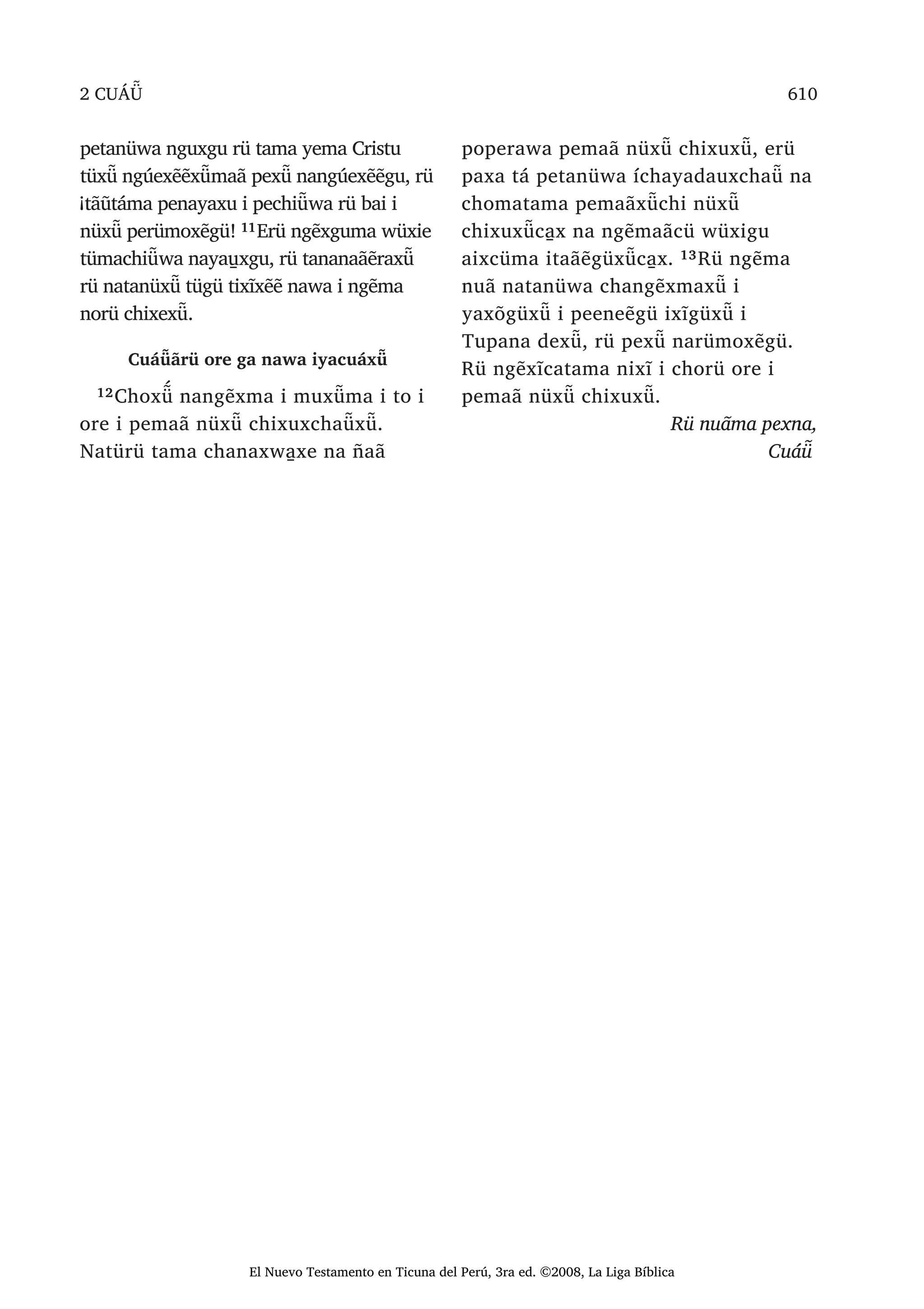 2 john bible in ticuna, tikuna, tukuna | PDF