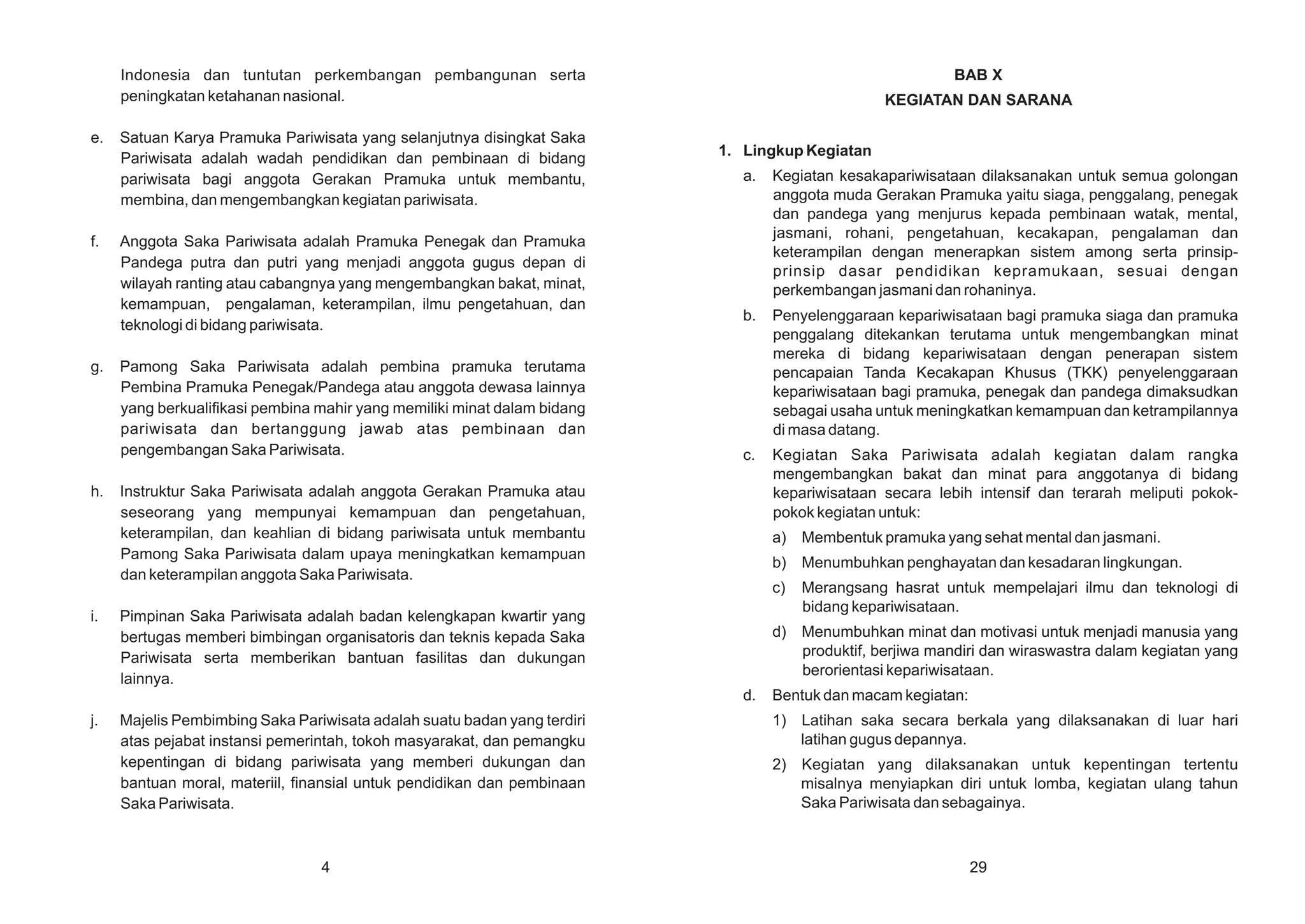 jukran saka pramuka pariwisata | PDF