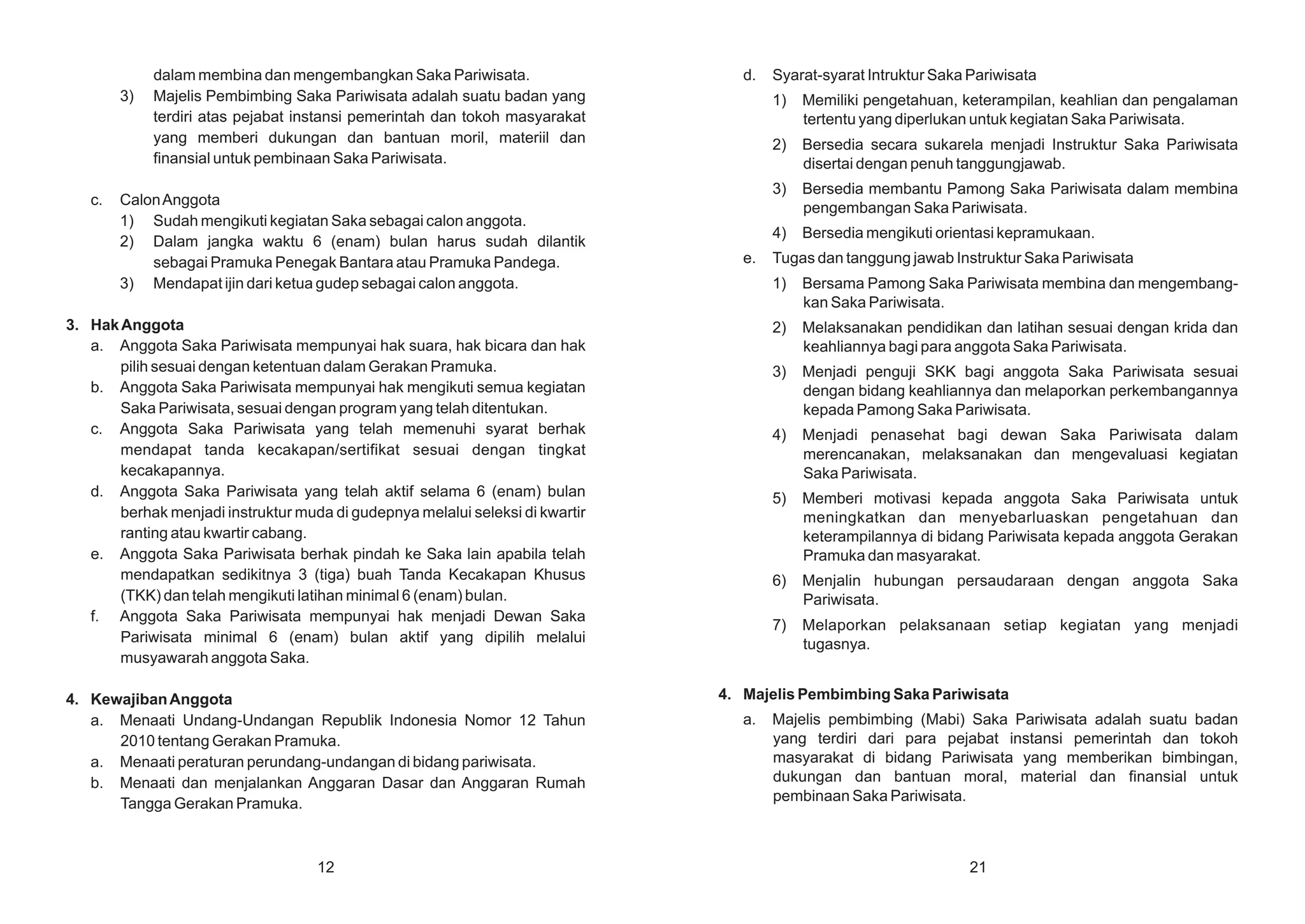 jukran saka pramuka pariwisata | PDF