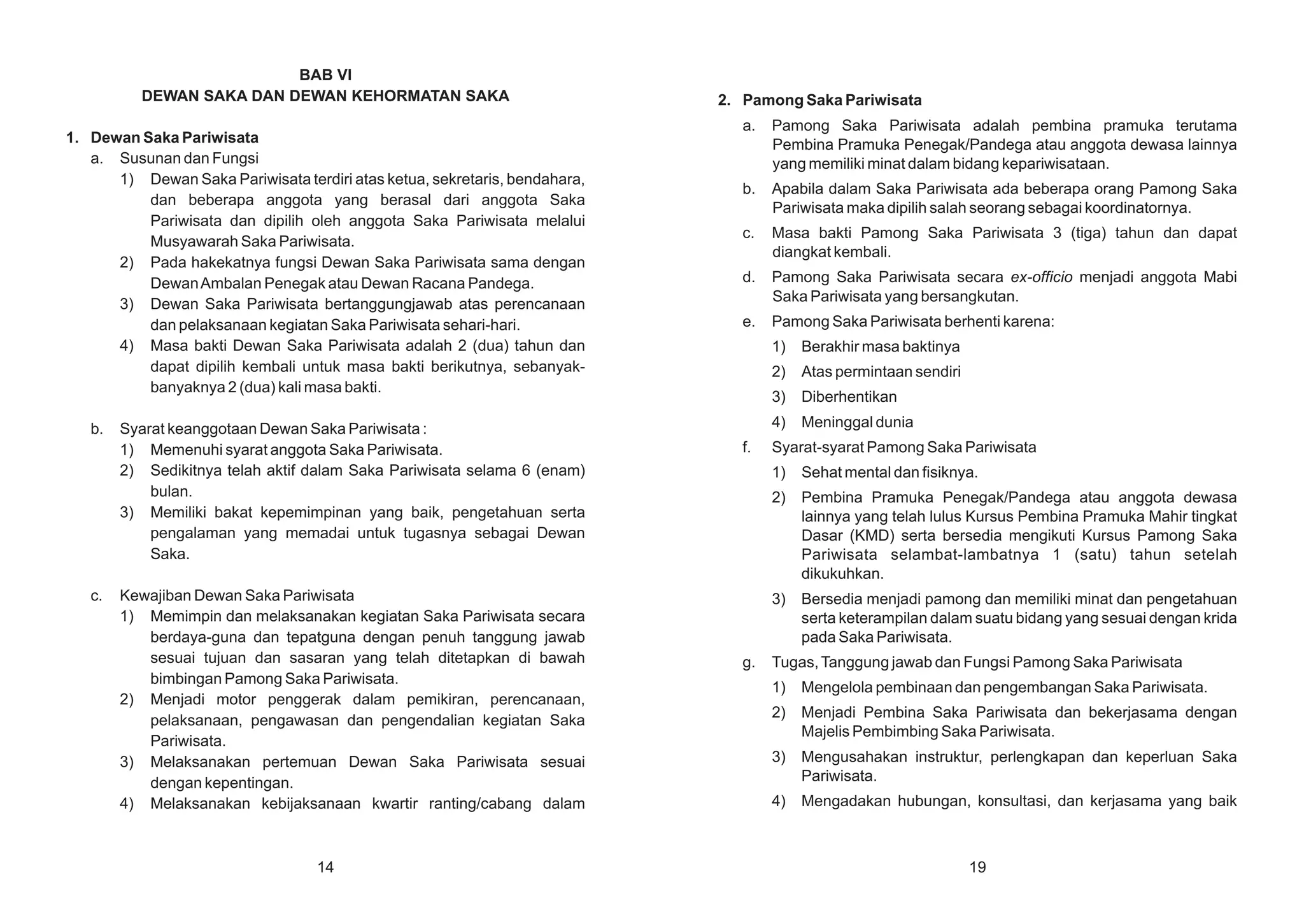 jukran saka pramuka pariwisata | PDF