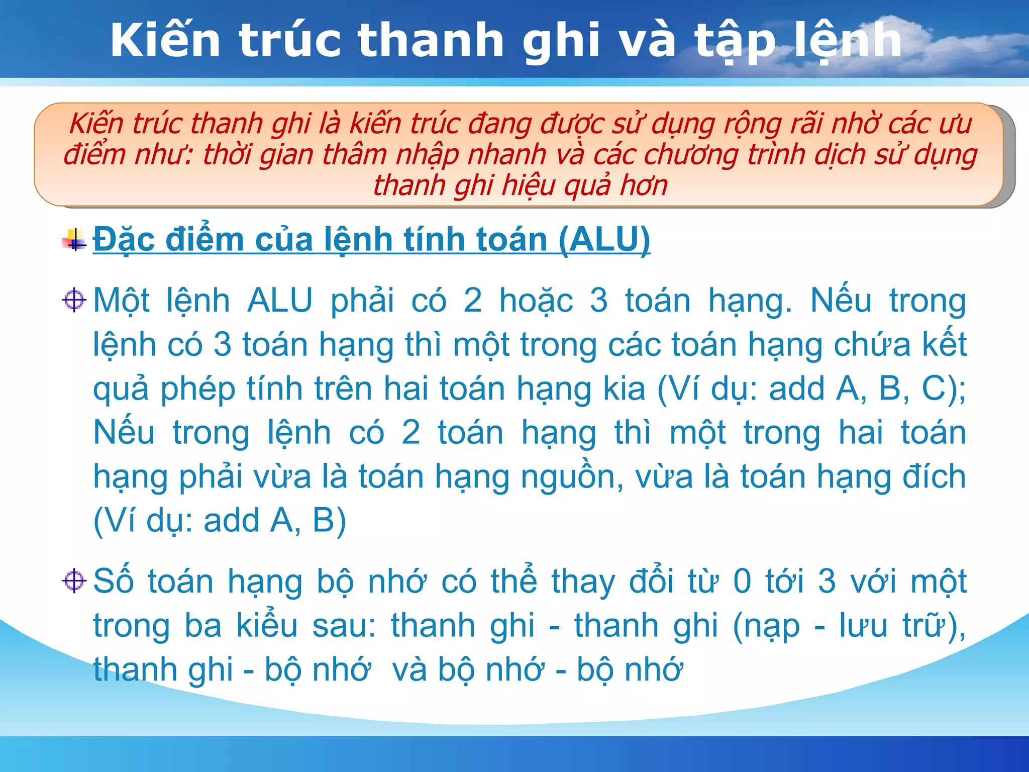 2 kien truc phan mem | PPT