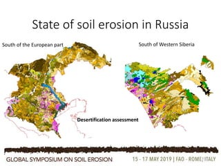 Soil erosion in Russia: state, dynamics, and forecast | PPTX