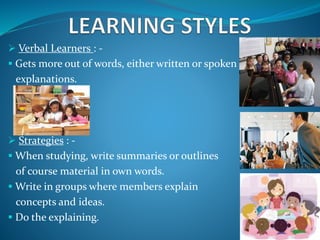 2 learning styles | PPT