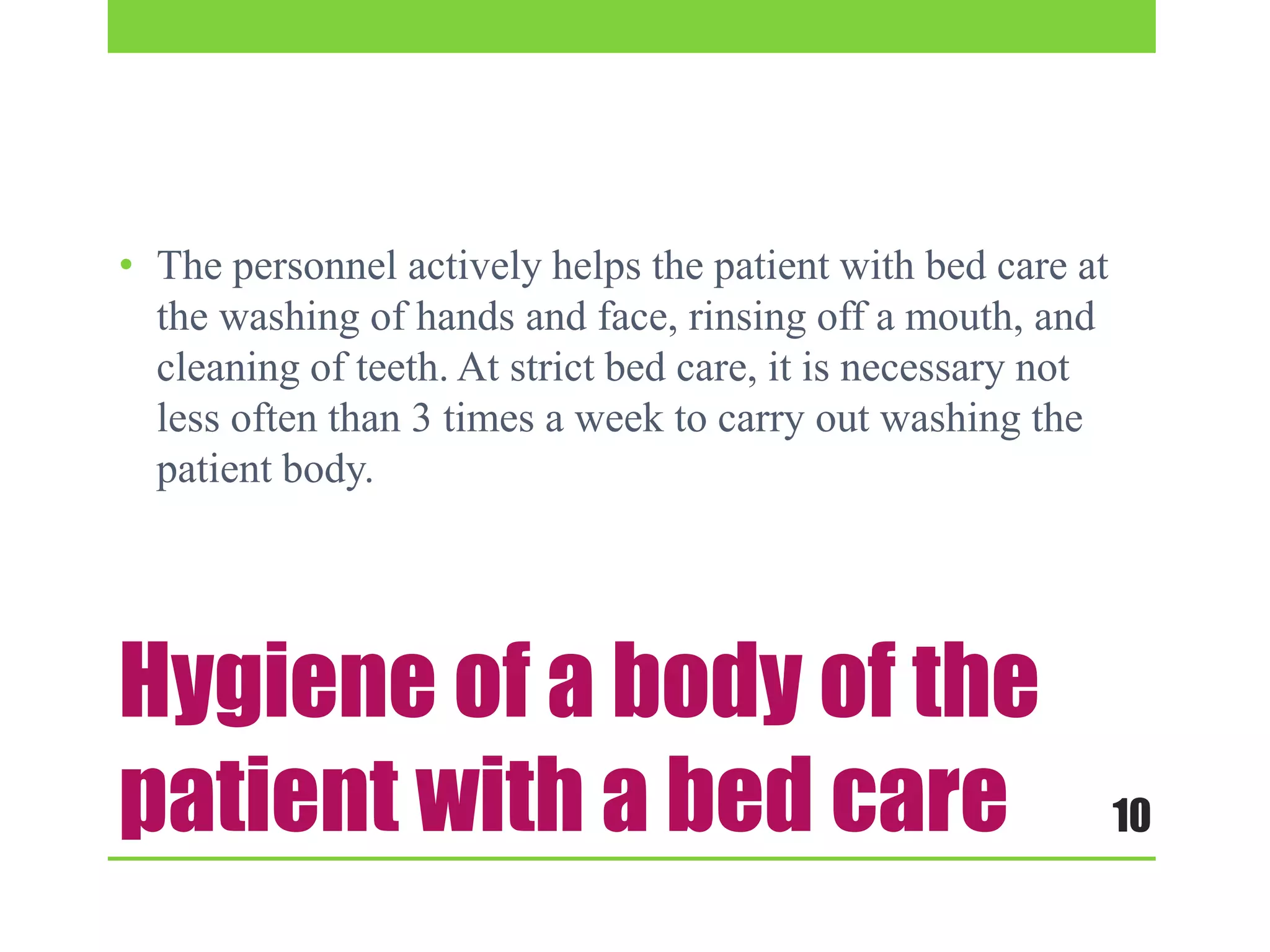 2 Lecture Hygiene, operational block.ppt