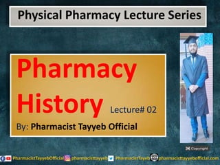 History of Pharmacy| L 2 |Ancient Era, Babylon | Pharmacy Lecture ...