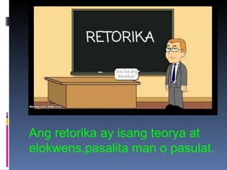 123. Maikling kasaysayan ng retorika.ppt