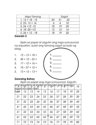 2 math lm tag y3 | PDF
