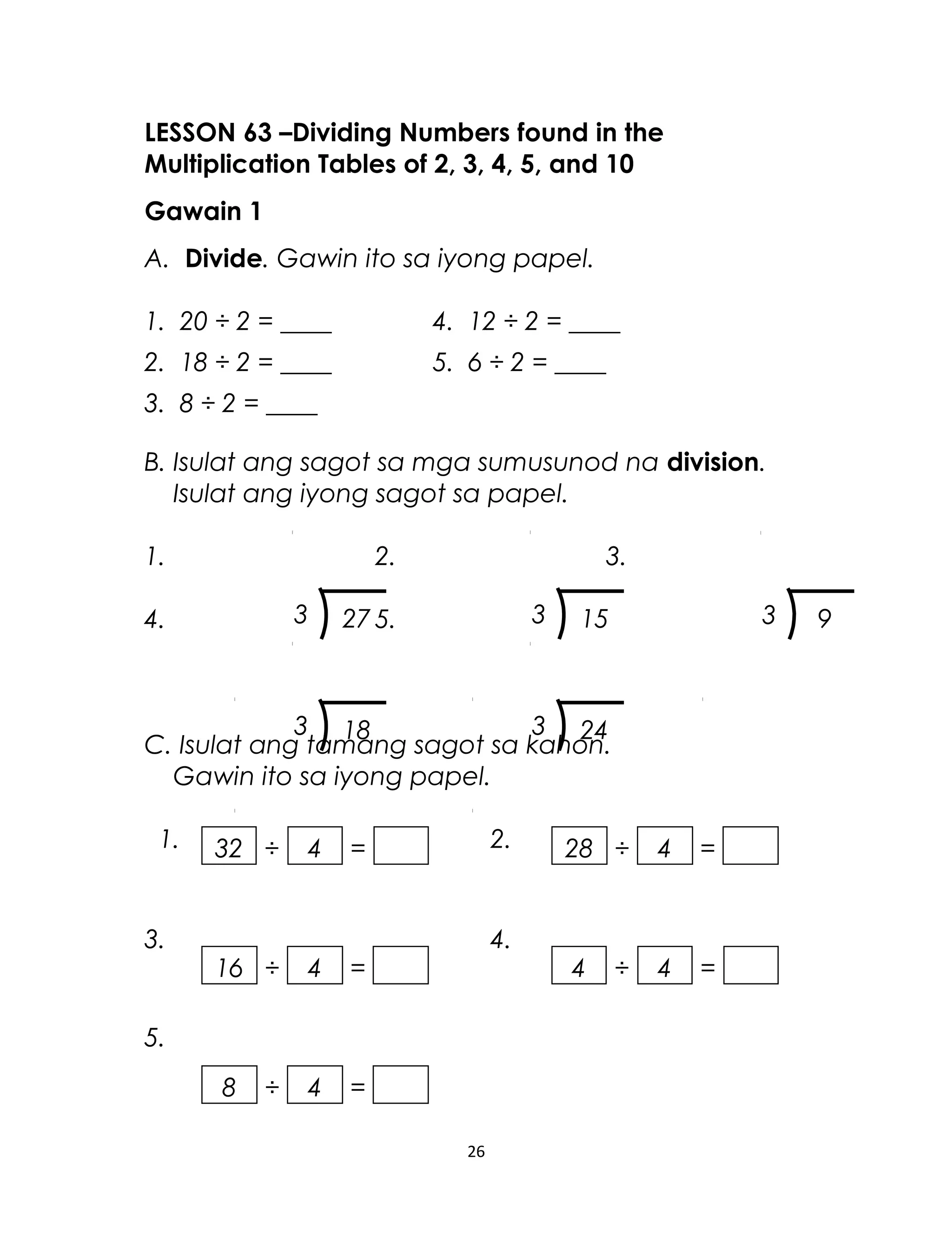2 math lm tag y5 | DOC