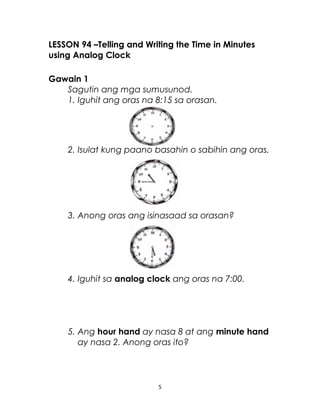 2 math lm tag y9 | DOC