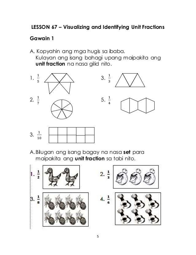 2 math part 1 lm tag y6