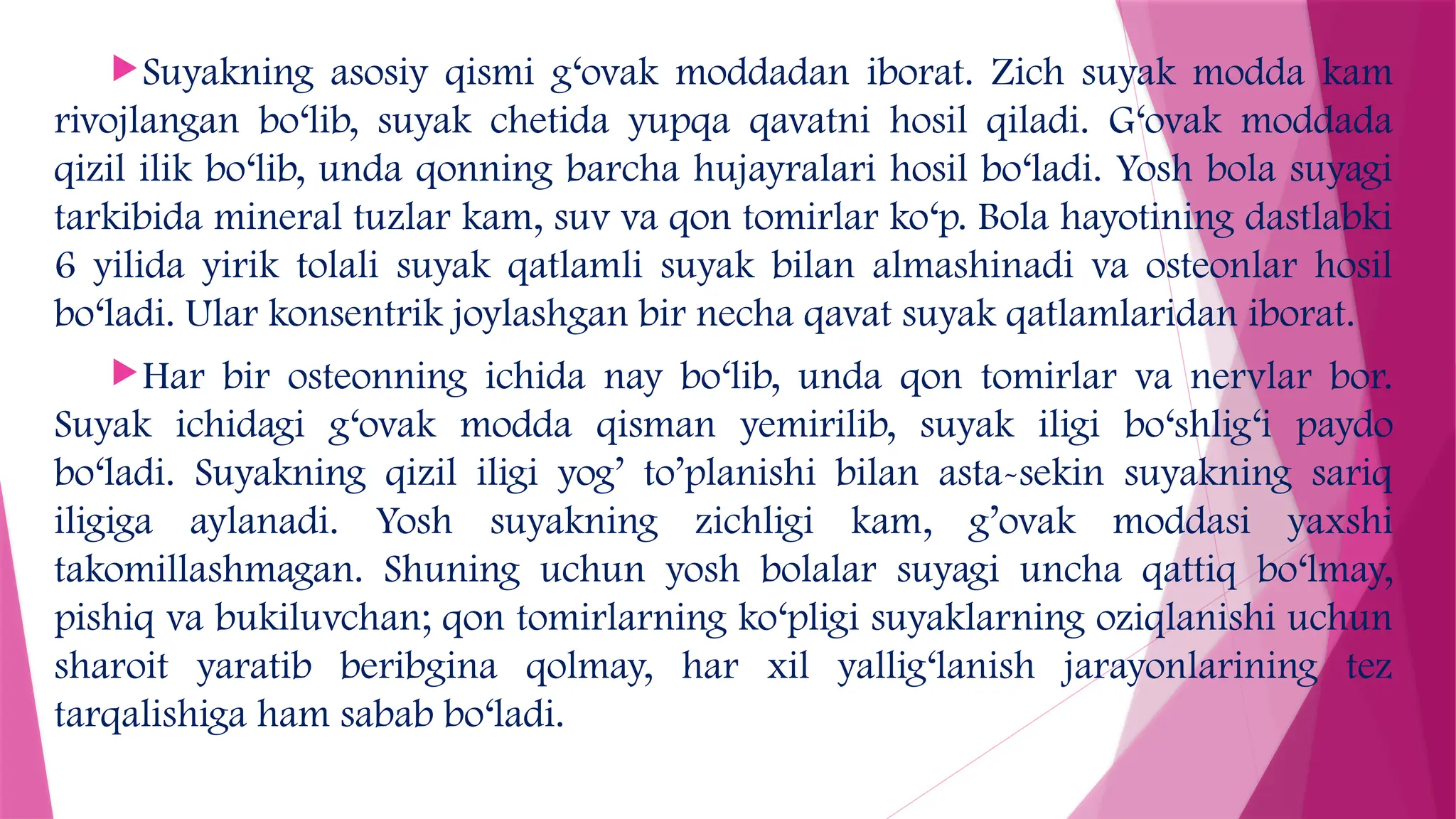 2 MAVZU12345678965412366547896541233.pptx