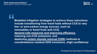 Low Demand Scenarios and the IPCC 6th Assessment Report | PPT