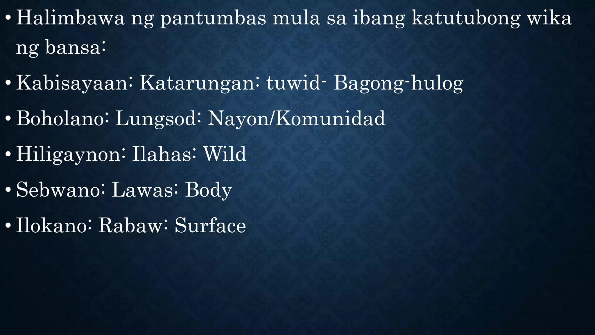 2 mga layunin sa pagsasalin | PPTX