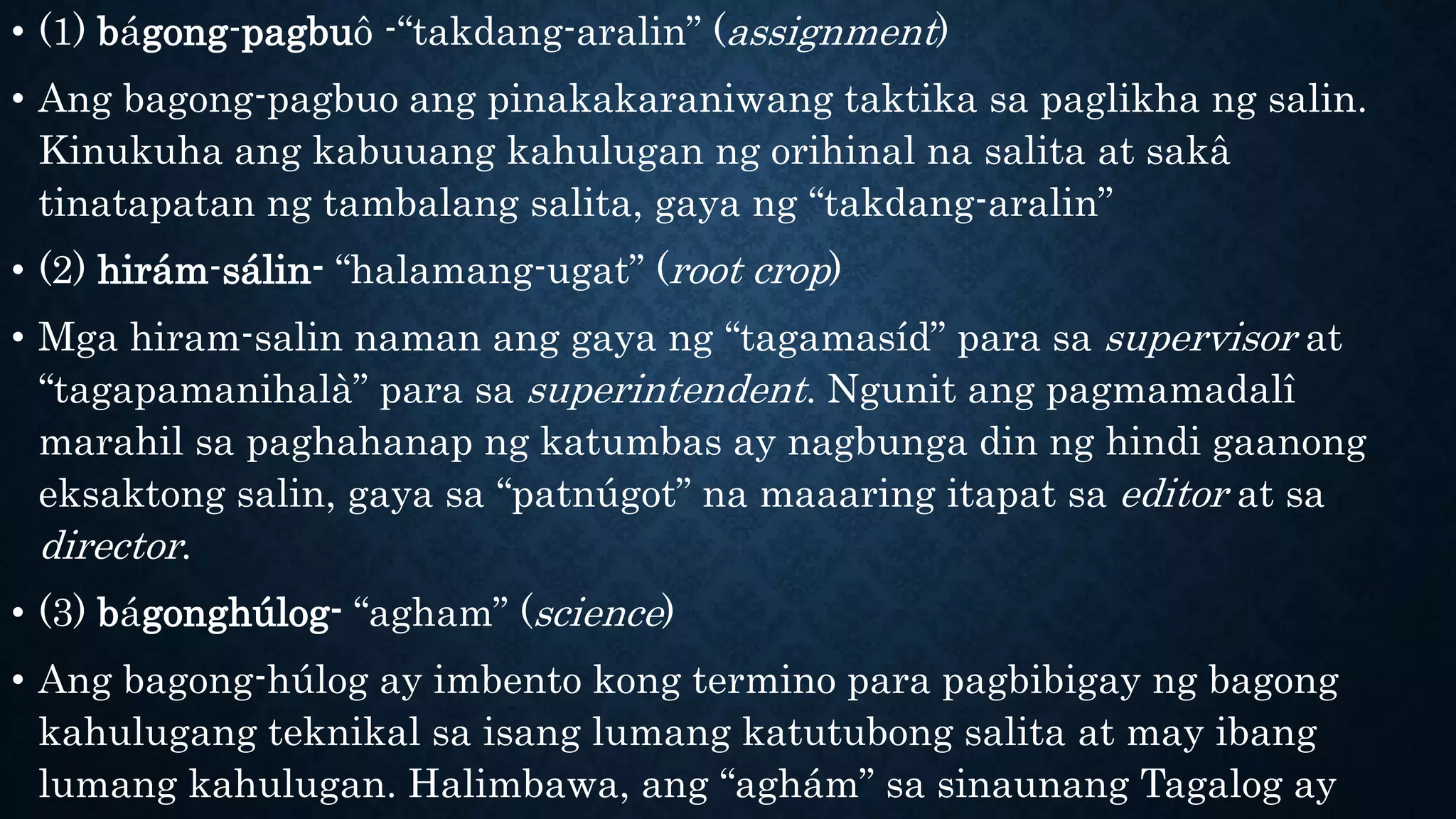 2 mga layunin sa pagsasalin | PPTX