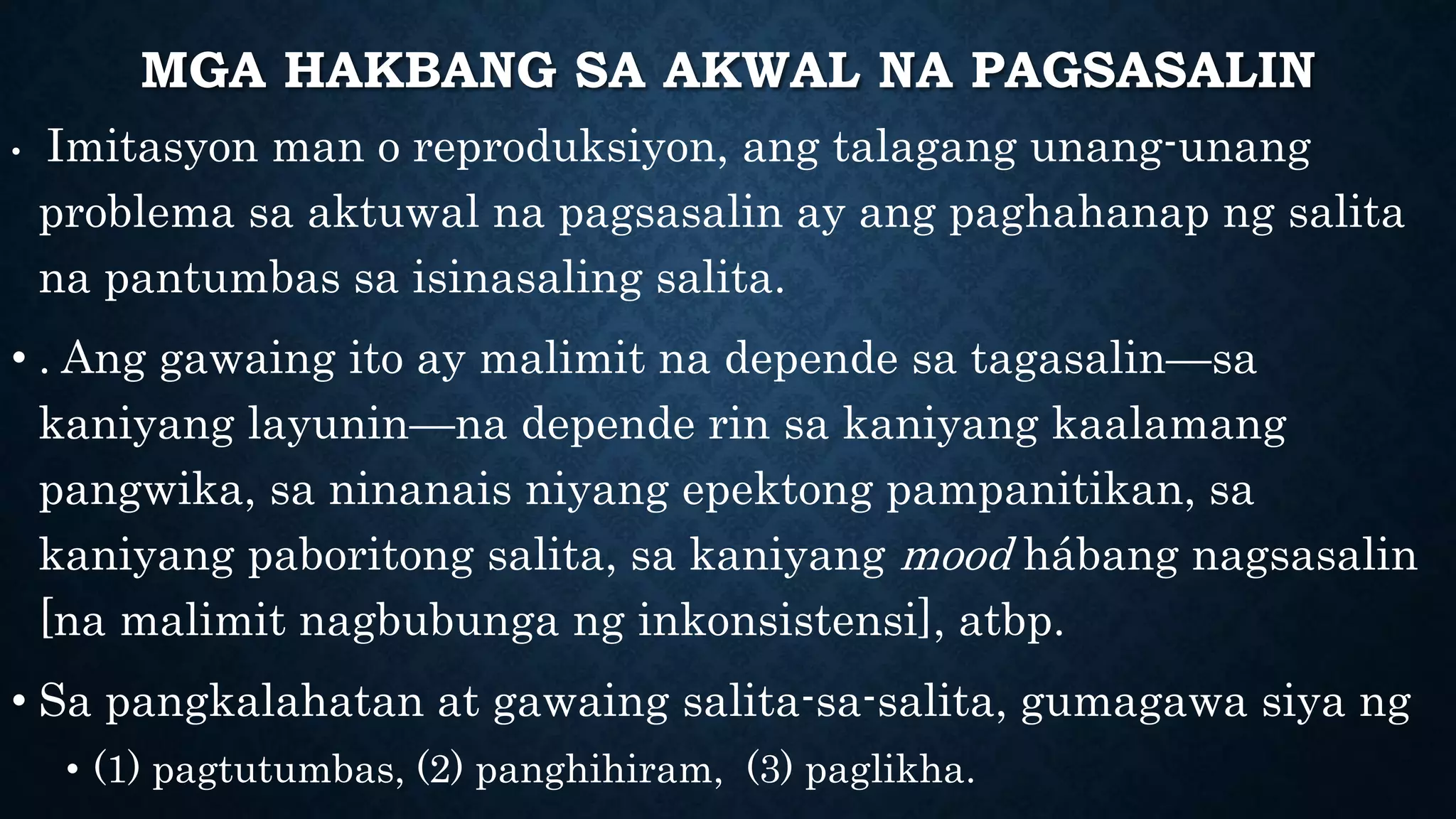 2 mga layunin sa pagsasalin | PPTX