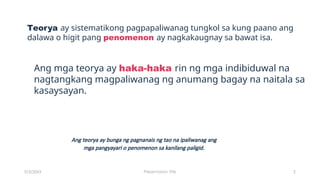 2 Mga Teorya Tungkol sa Pinagmulan ng Wika.pptx