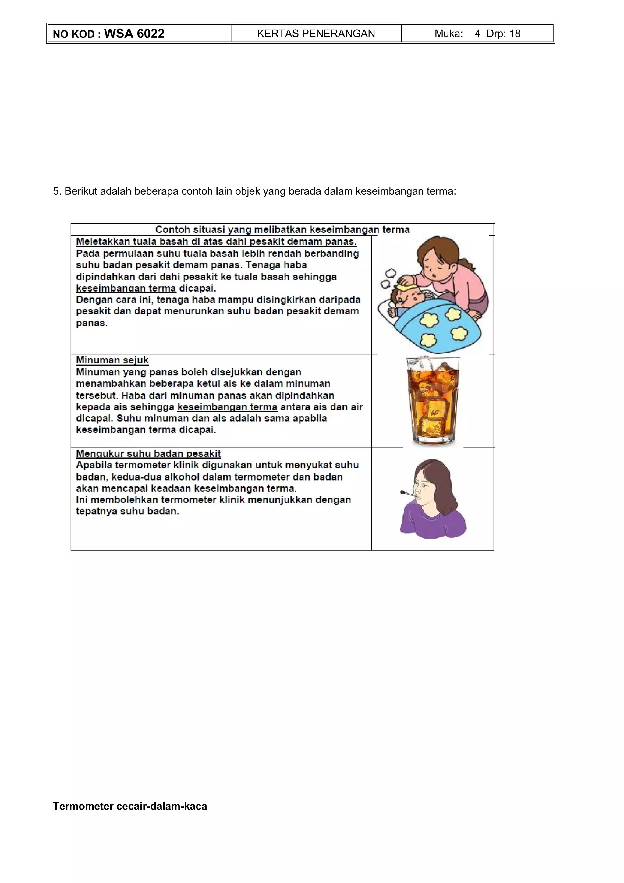 Kertas Penerangan Modul 2 Muatan Haba Tentu Sains Am 2 Diploma ...