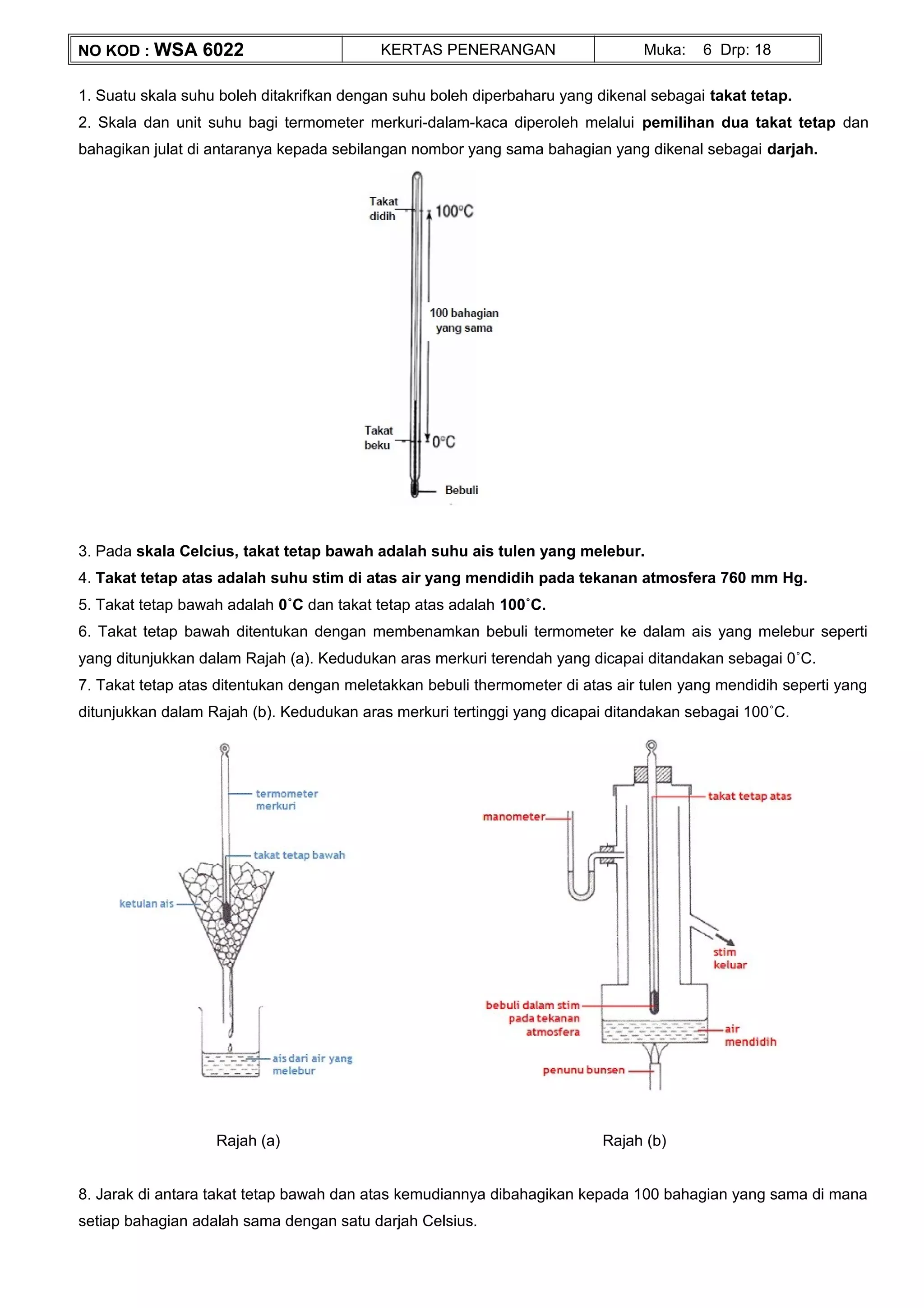 Kertas Penerangan Modul 2 Muatan Haba Tentu Sains Am 2 Diploma ...