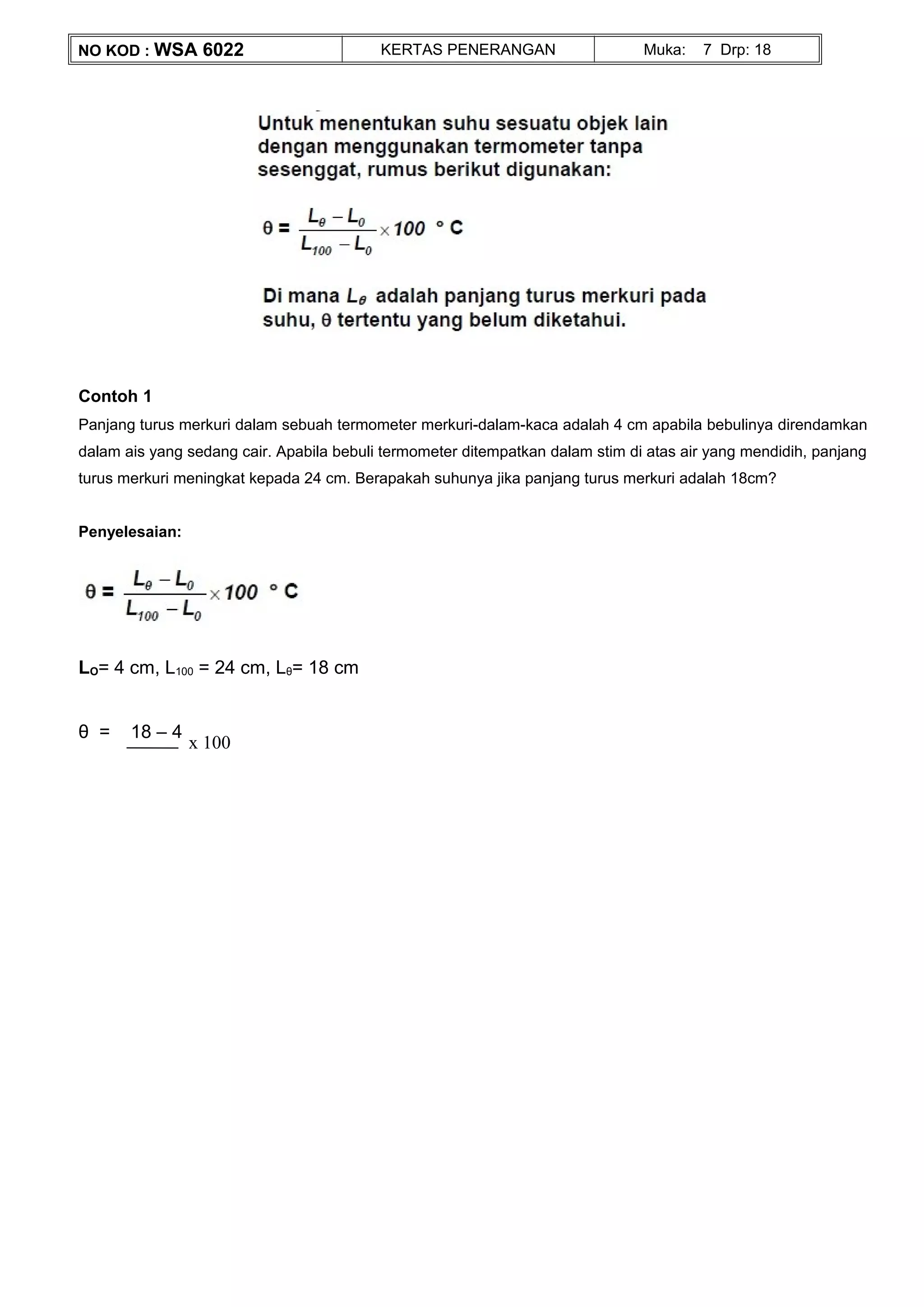 Kertas Penerangan Modul 2 Muatan Haba Tentu Sains Am 2 Diploma ...